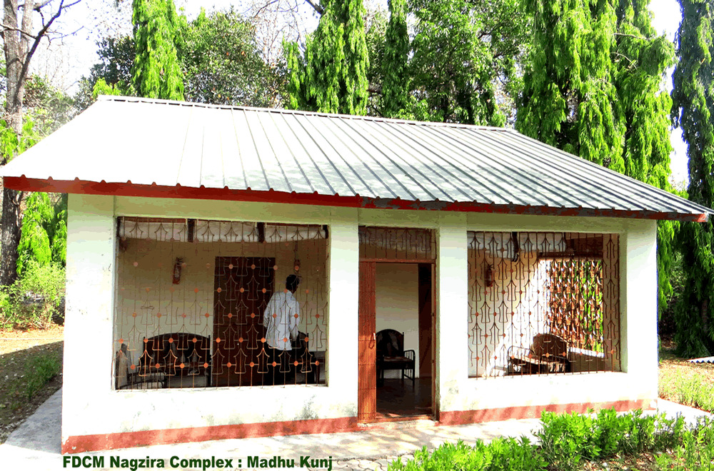 Forest Development Corporation of Maharashtra Limited